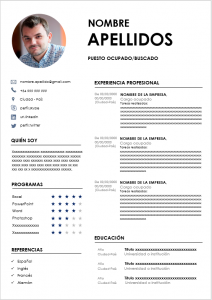 Modelos de Curriculum Vitae【2026】 | Modelos de Currículum